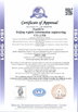 China SHANGHAI JOCEN INDUSTRY CO.,LTD. certification